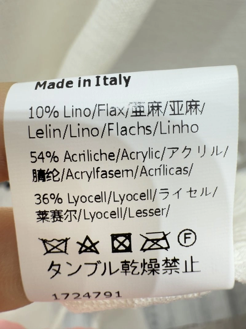 Authentic Unclassified Brand Vest