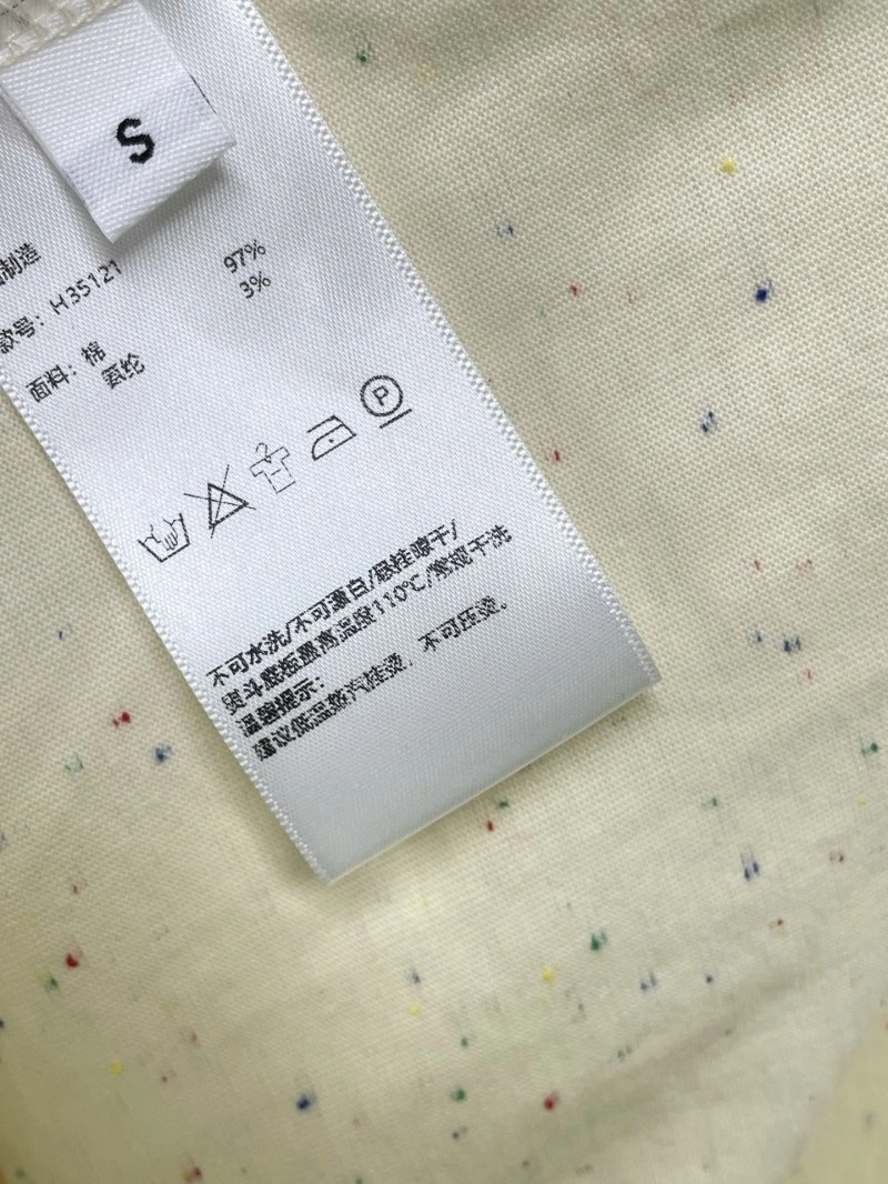 Bargain Unclassified Brand Vest