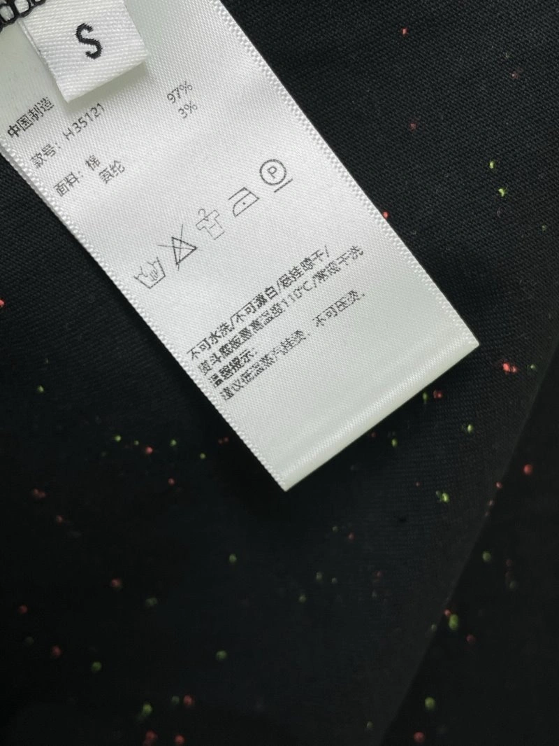 Value-priced Unclassified Brand Vest