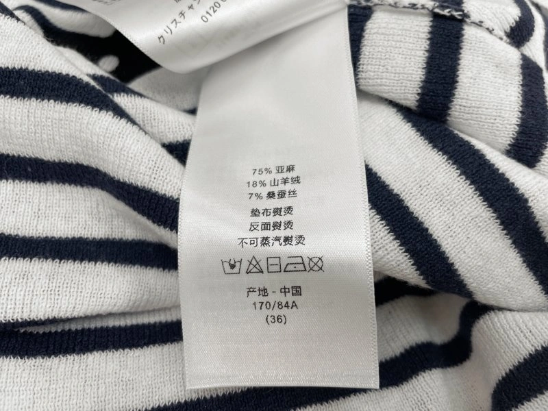 Cut-rate Unclassified Brand Vest