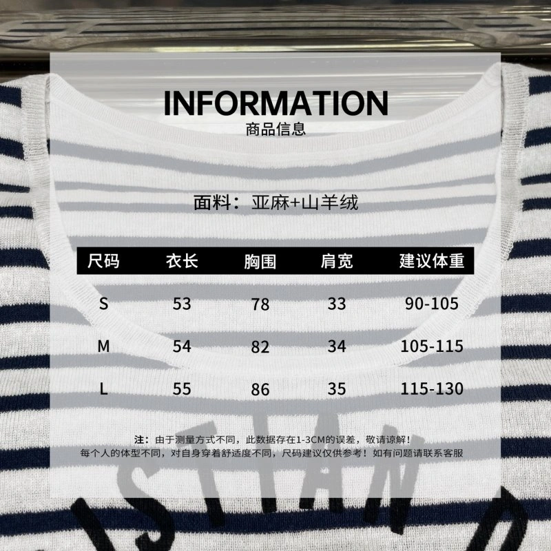 Cut-rate Unclassified Brand Vest