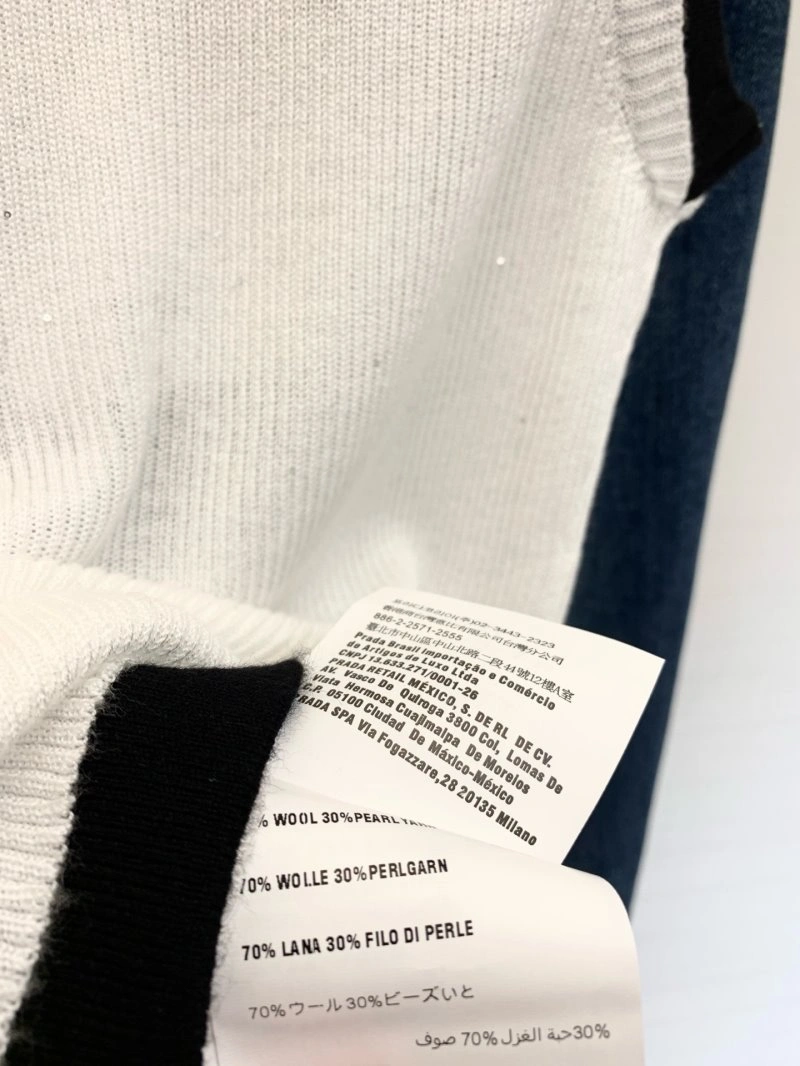 Value-priced Unclassified Brand Vest