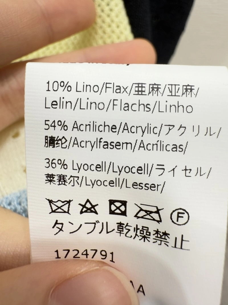 Mirror quality Unclassified Brand Vest