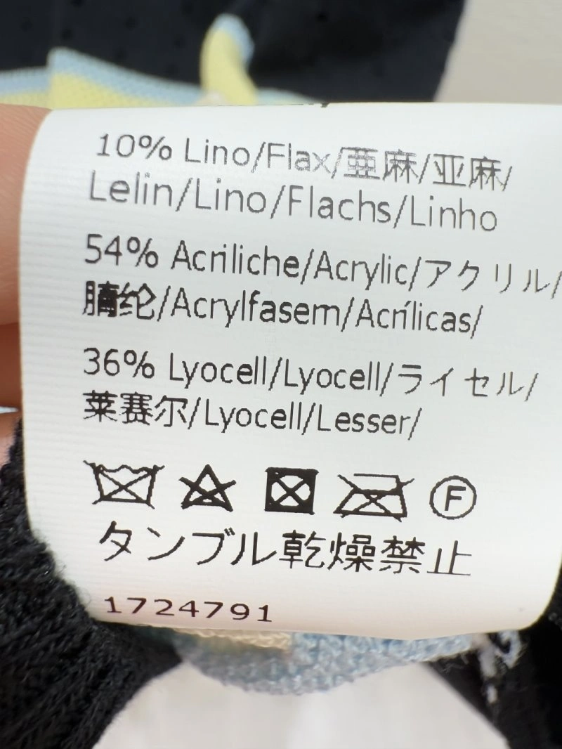 Mirror quality Unclassified Brand Vest