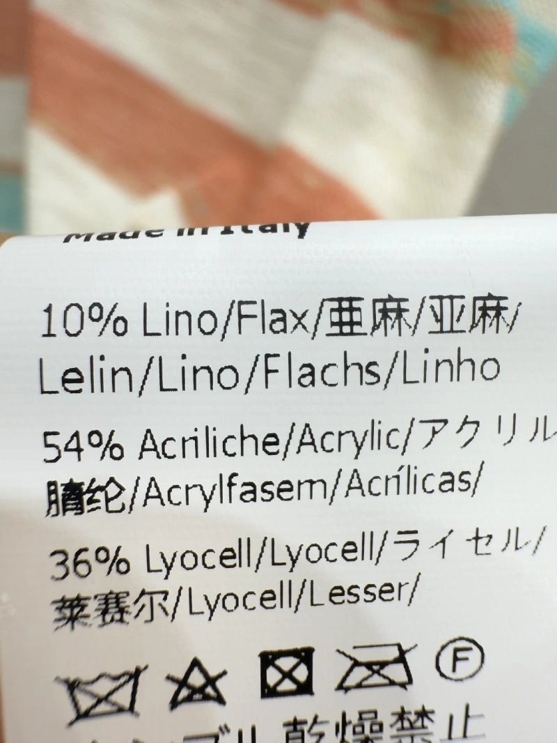 Precise copy Unclassified Brand Vest