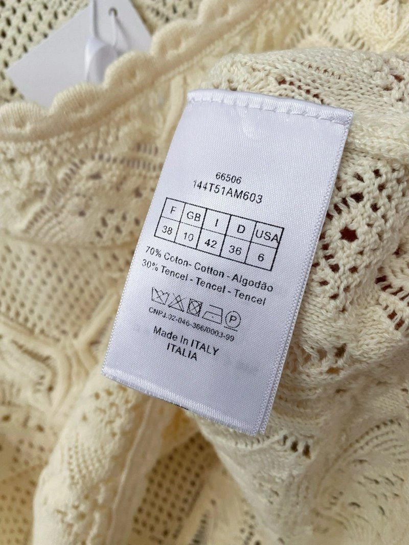 Real Unclassified Brand Vest
