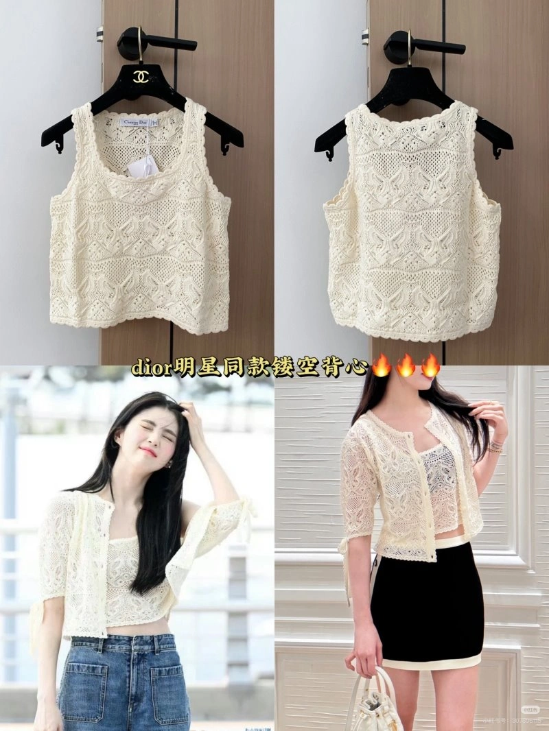 Real Unclassified Brand Vest
