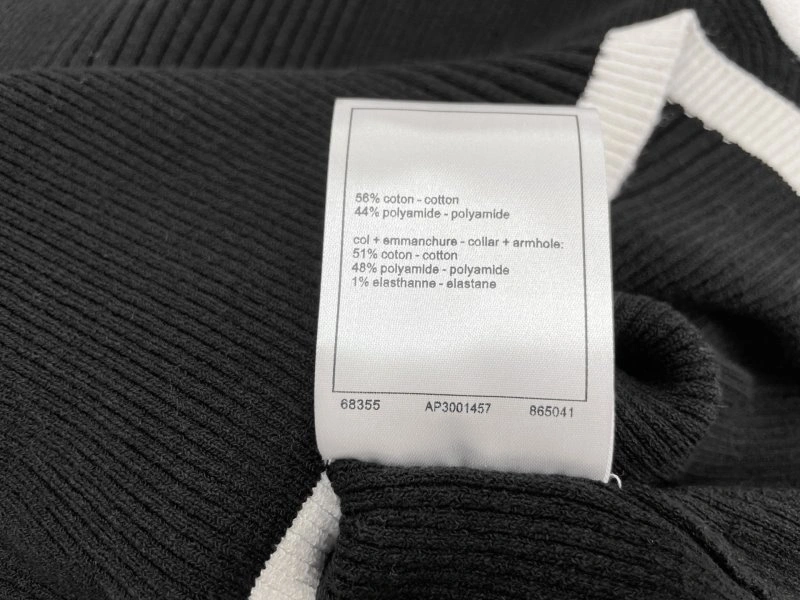 Low-cost Unclassified Brand Vest