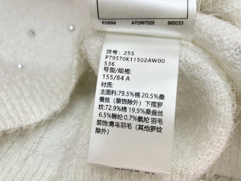Top match Unclassified Brand Vest