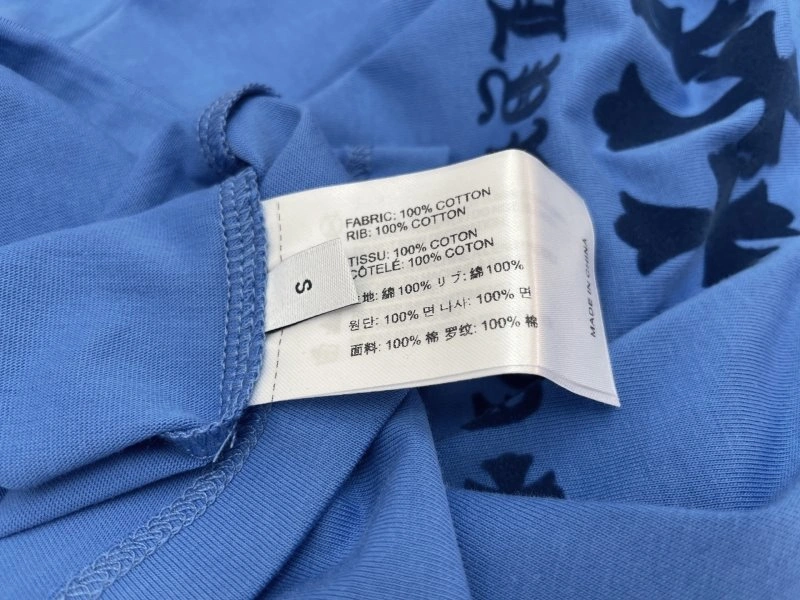 Brand-authenticated Unclassified Brand Vest