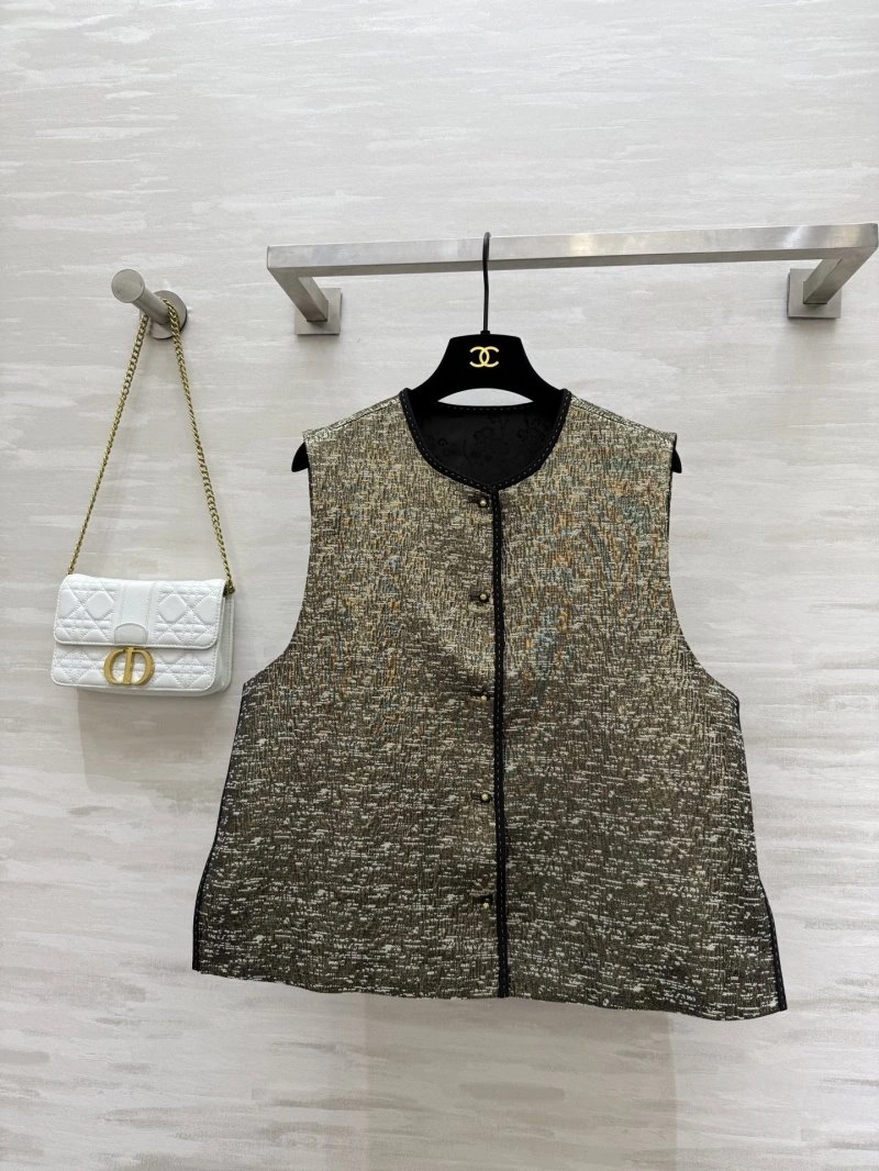 Unclassified Brand Vest