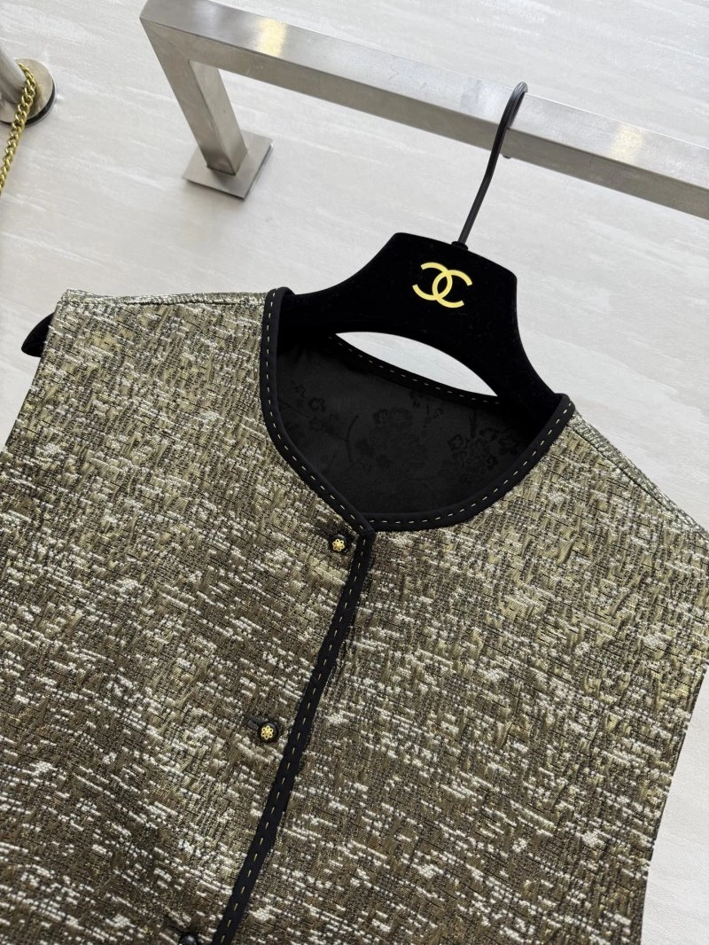Mirror quality Unclassified Brand Vest