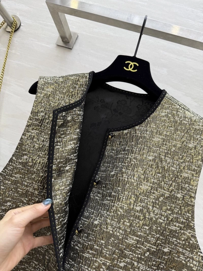 Mirror quality Unclassified Brand Vest