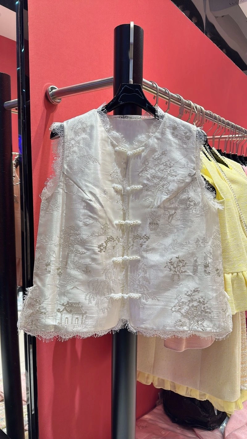 Unclassified Brand Vest