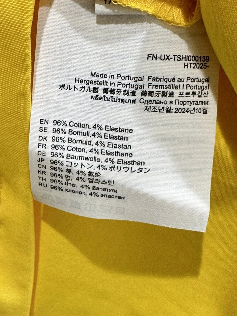 Legit Unclassified Brand Vest