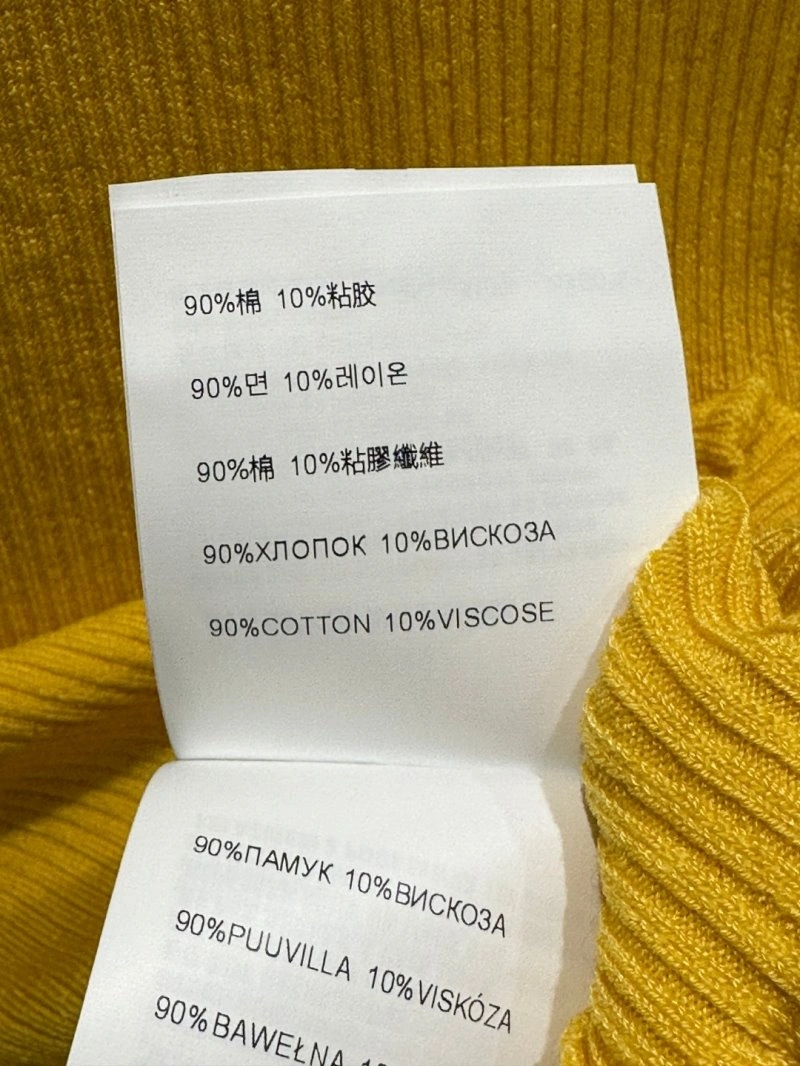 Unclassified Brand Vest