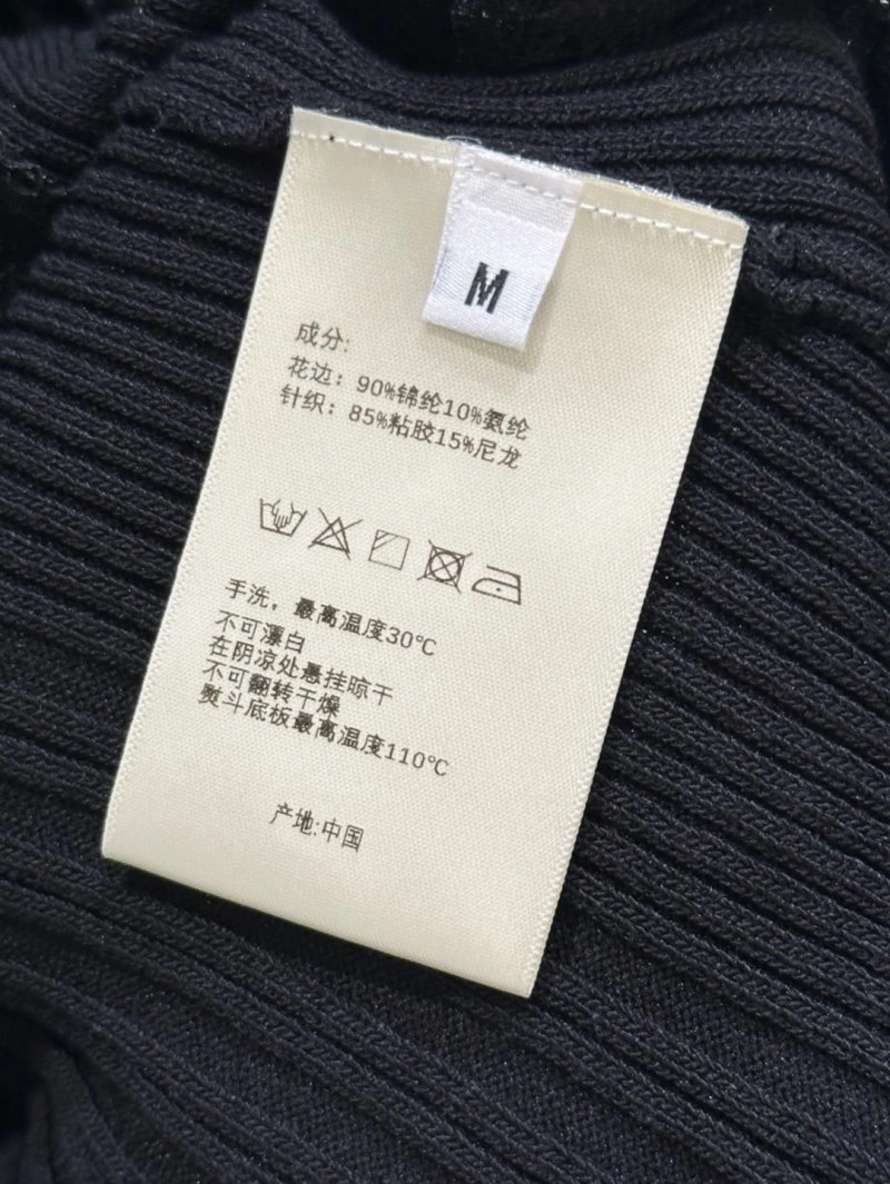 Top match Unclassified Brand Vest
