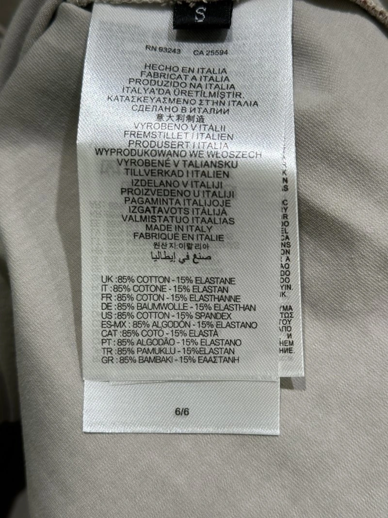 Brand-authenticated Unclassified Brand Vest