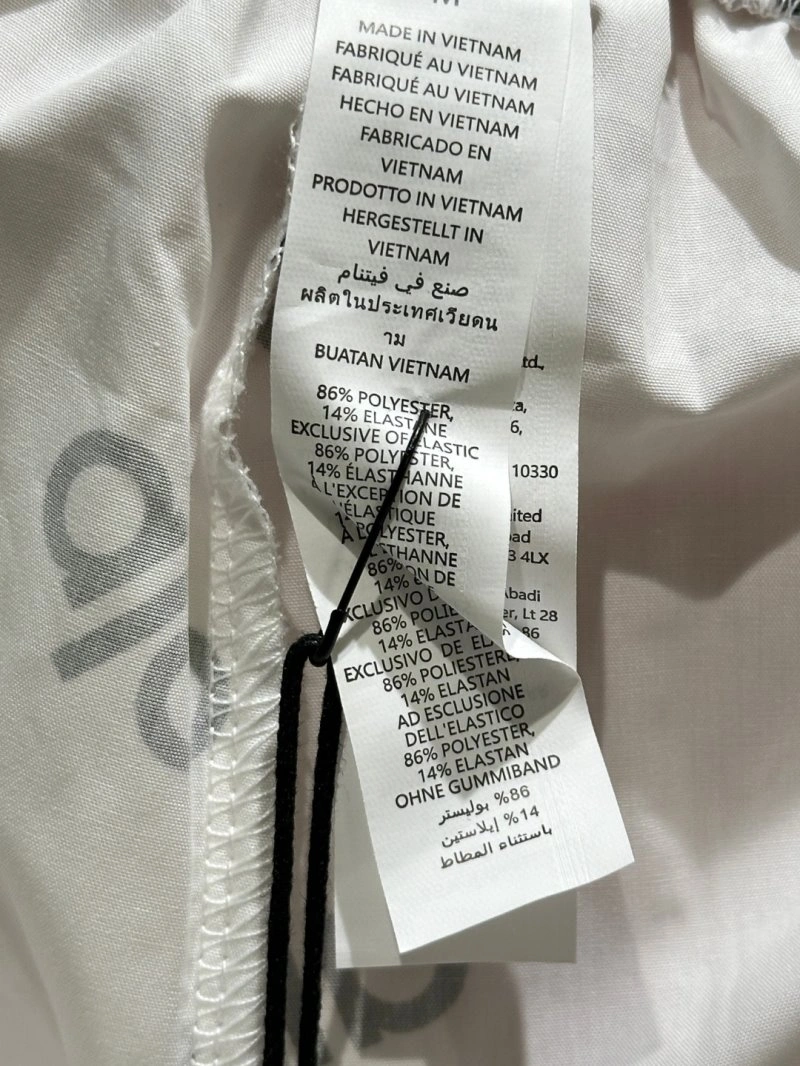 Official Unclassified Brand Vest