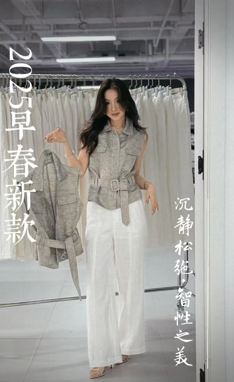 Mirror quality Unclassified Brand Vest