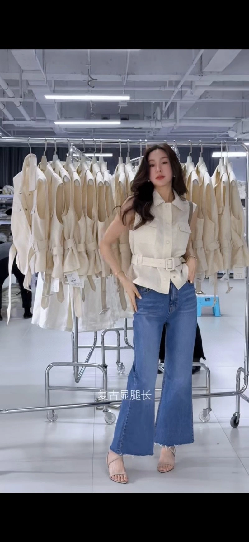 Mirror quality Unclassified Brand Vest