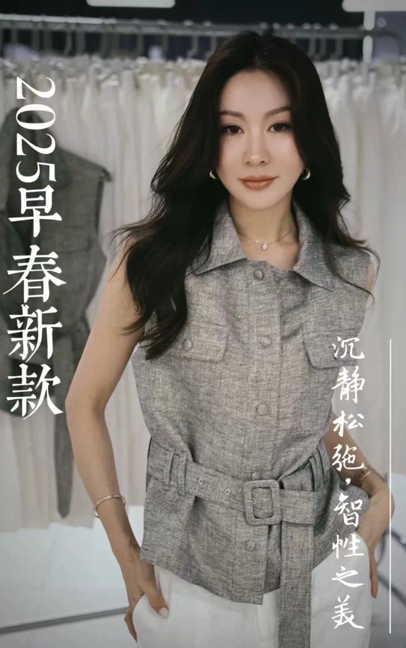Mirror quality Unclassified Brand Vest