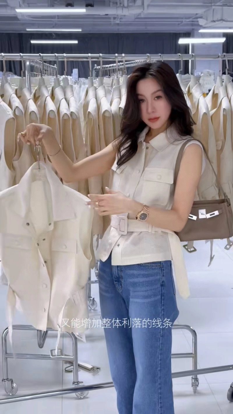 Mirror quality Unclassified Brand Vest