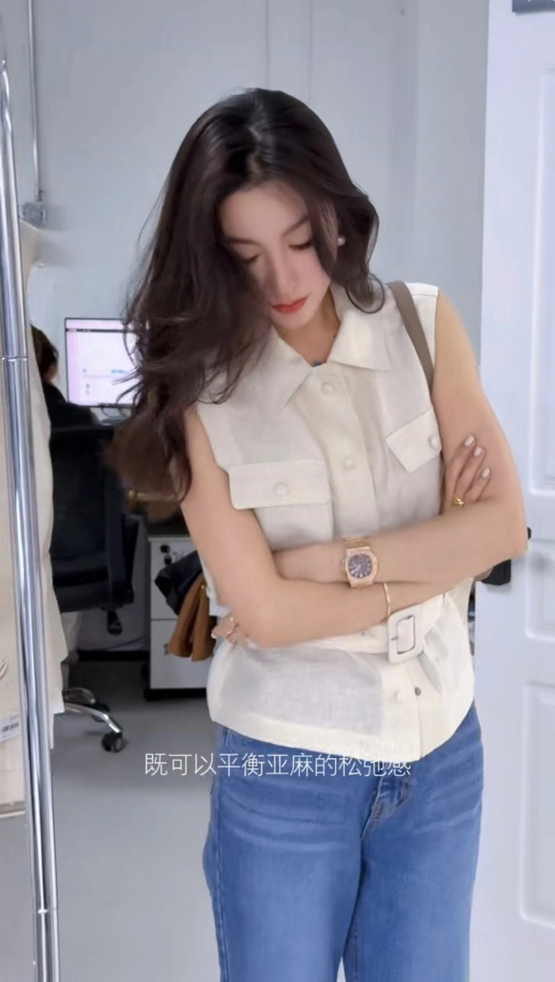 Mirror quality Unclassified Brand Vest