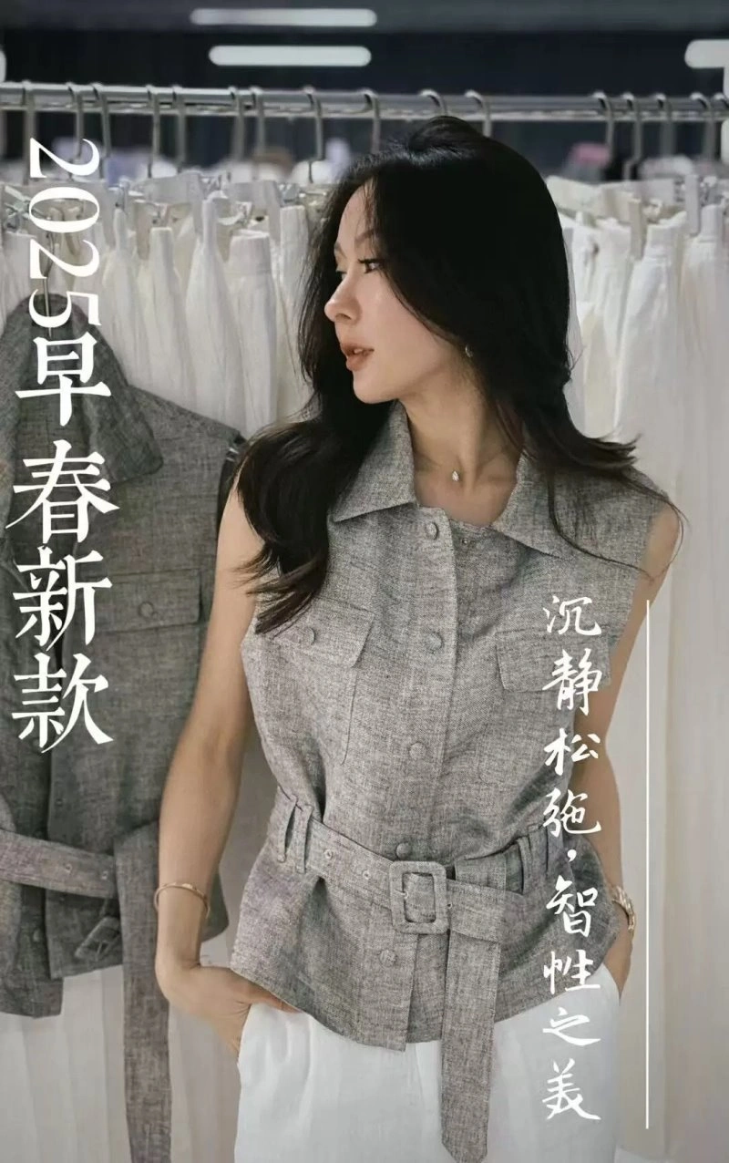 Mirror quality Unclassified Brand Vest