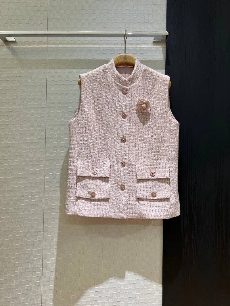 Unclassified Brand Vest