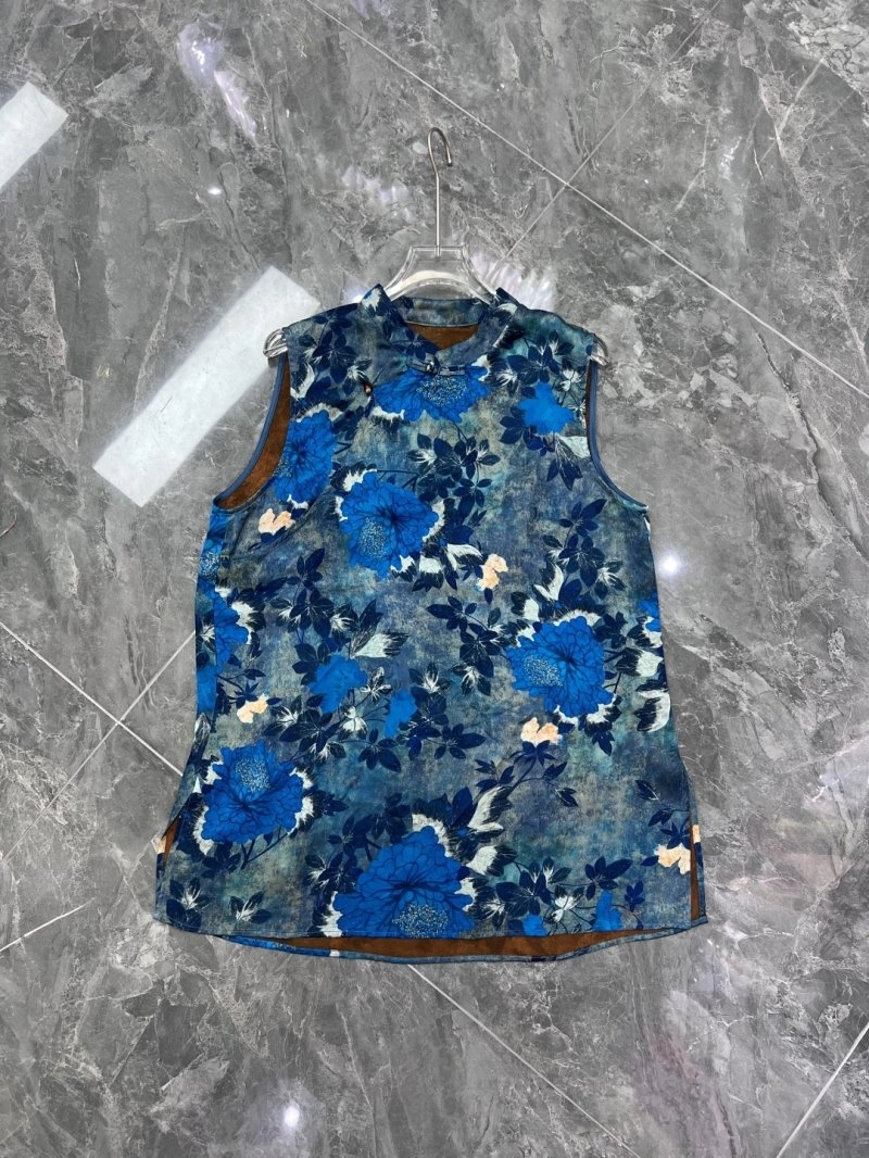 Inexpensive Unclassified Brand Vest
