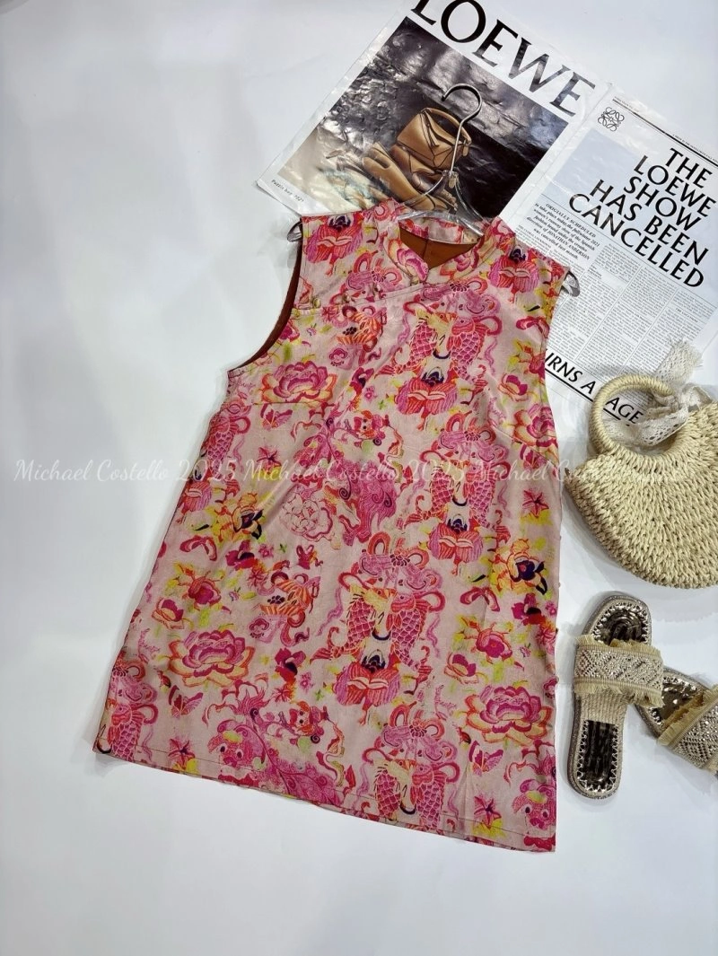 Genuine Unclassified Brand Vest