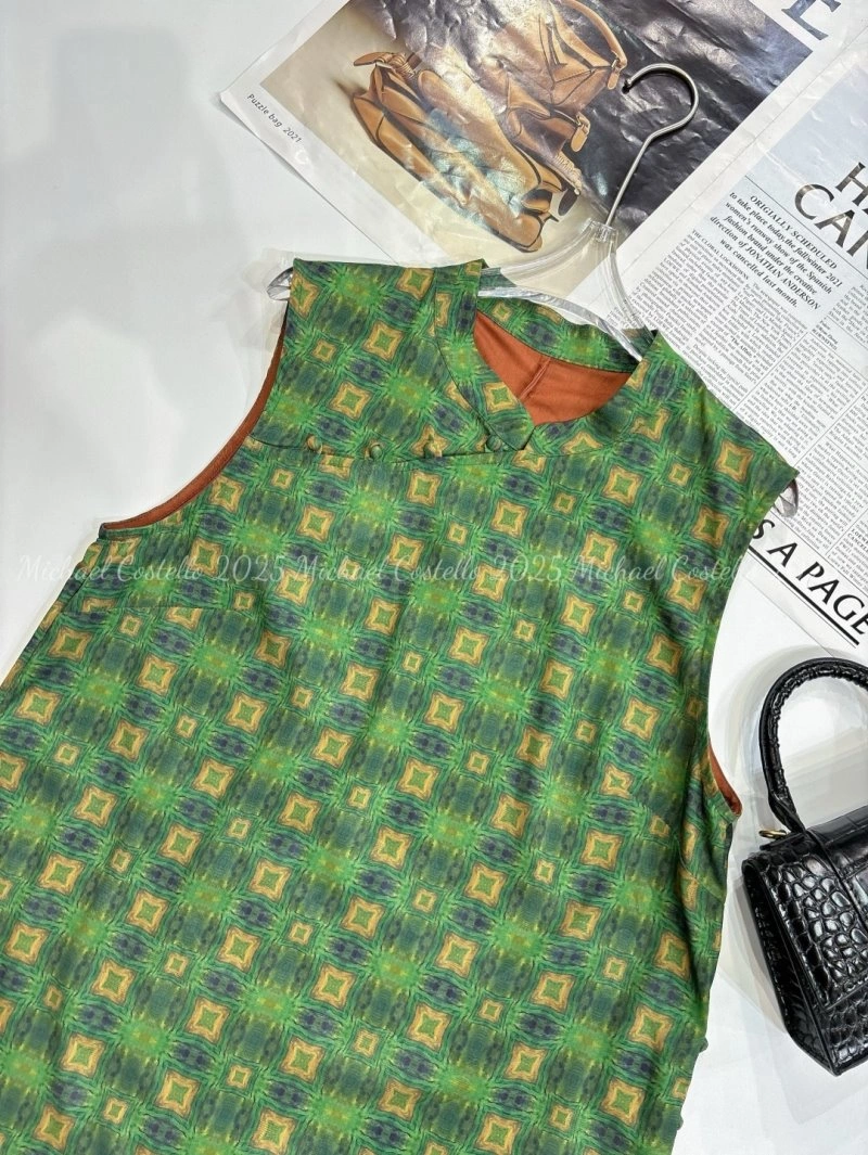 Genuine Unclassified Brand Vest