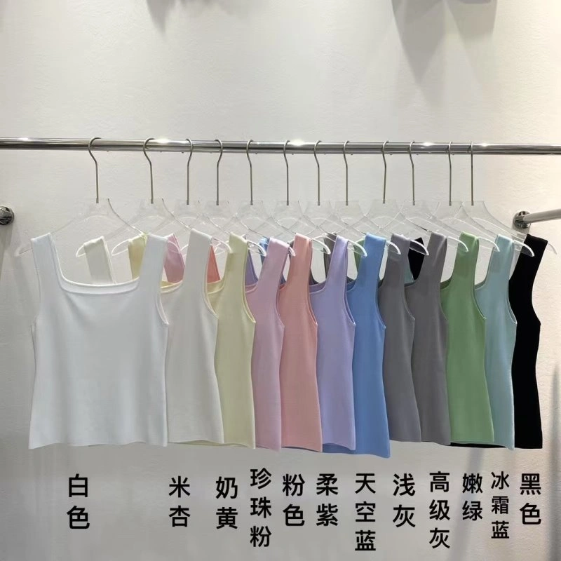 Value-priced Unclassified Brand Vest