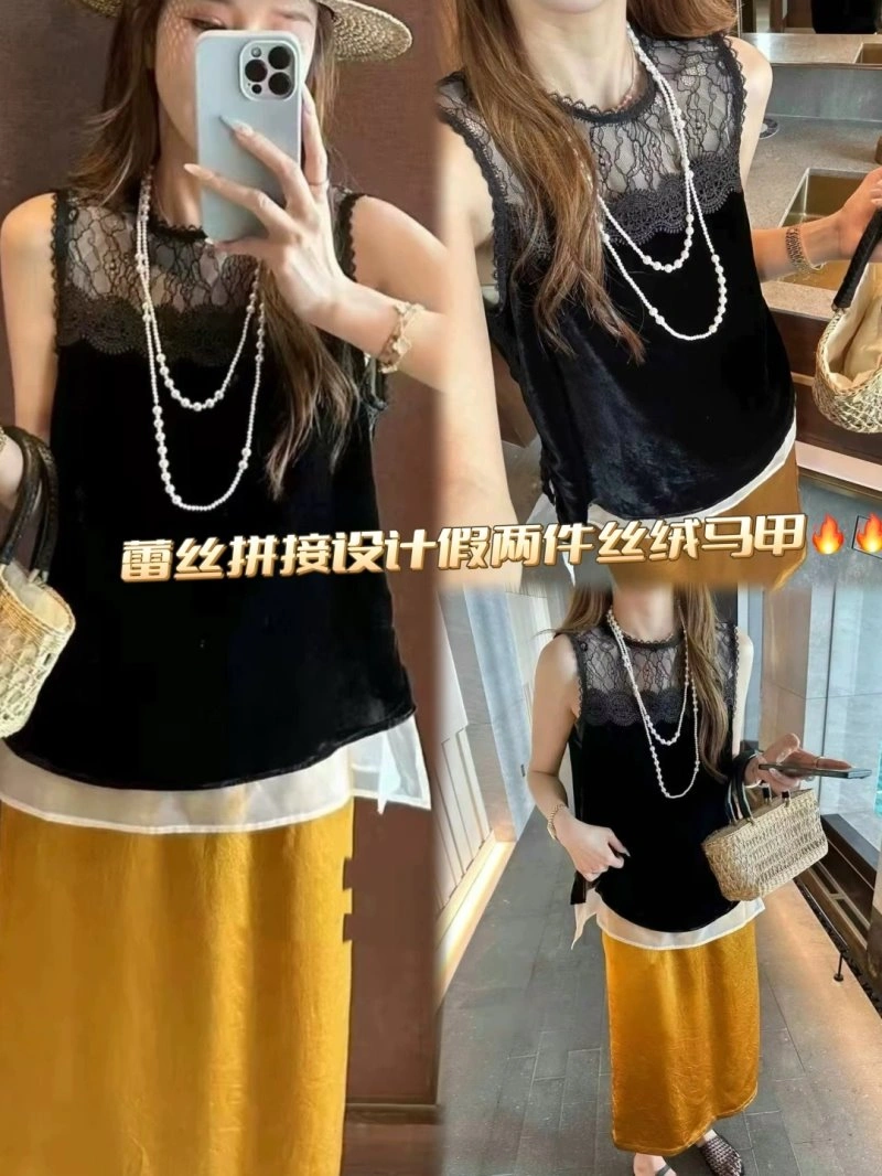 OEM Unclassified Brand Vest