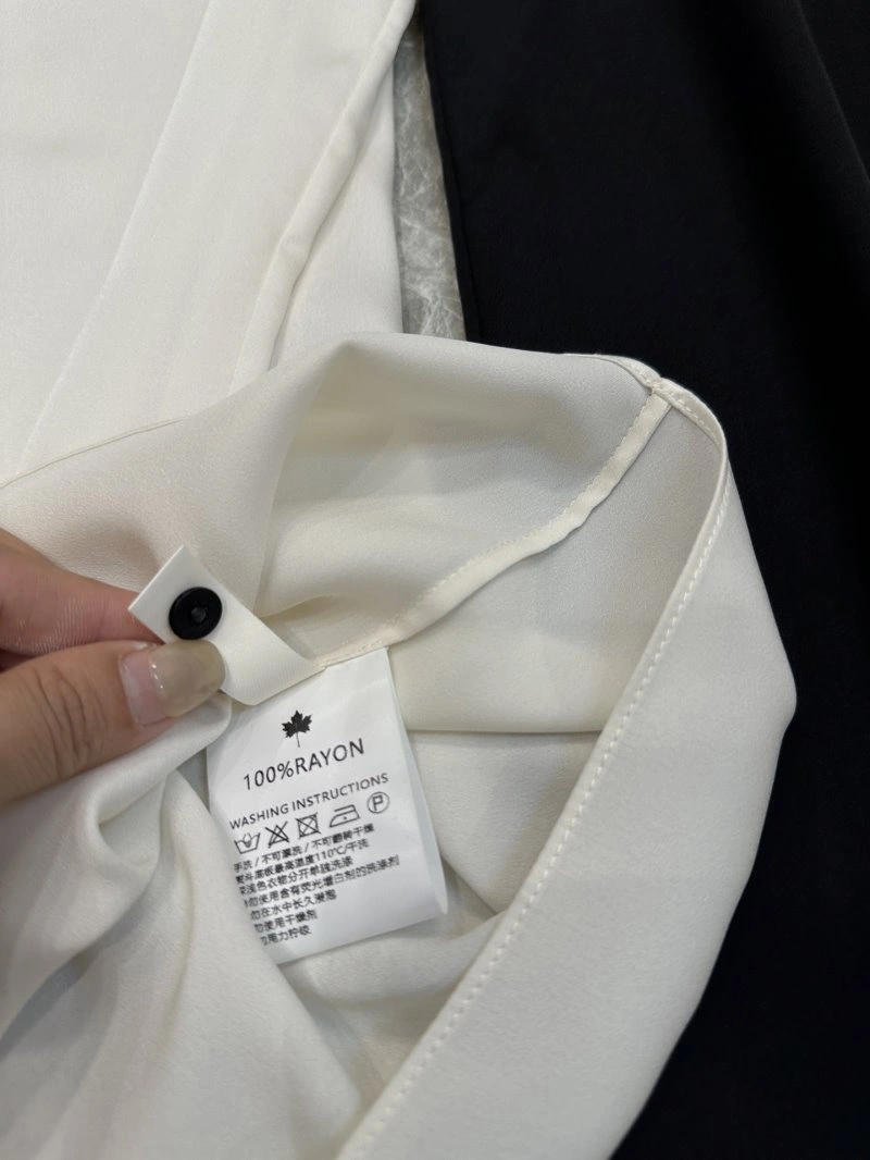 Brand-authenticated Unclassified Brand Vest