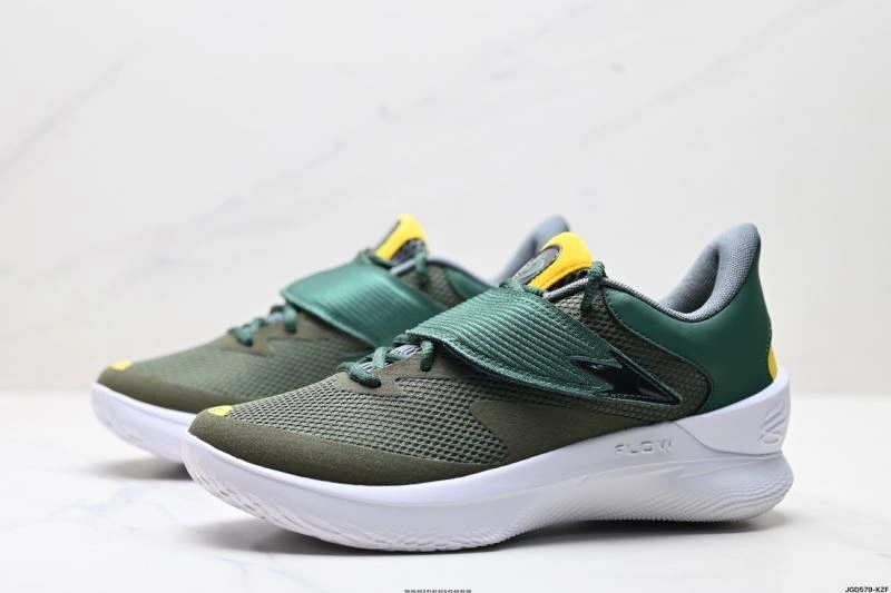 Top mirror Under Armour Shoes