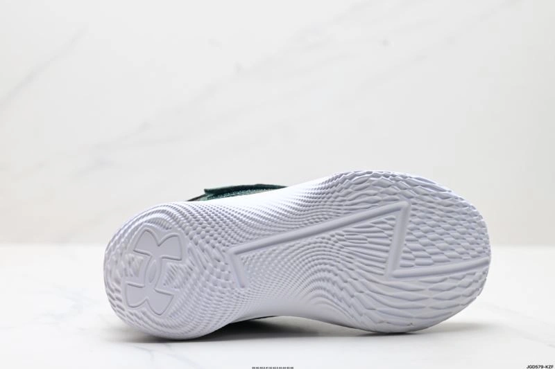 Top mirror Under Armour Shoes