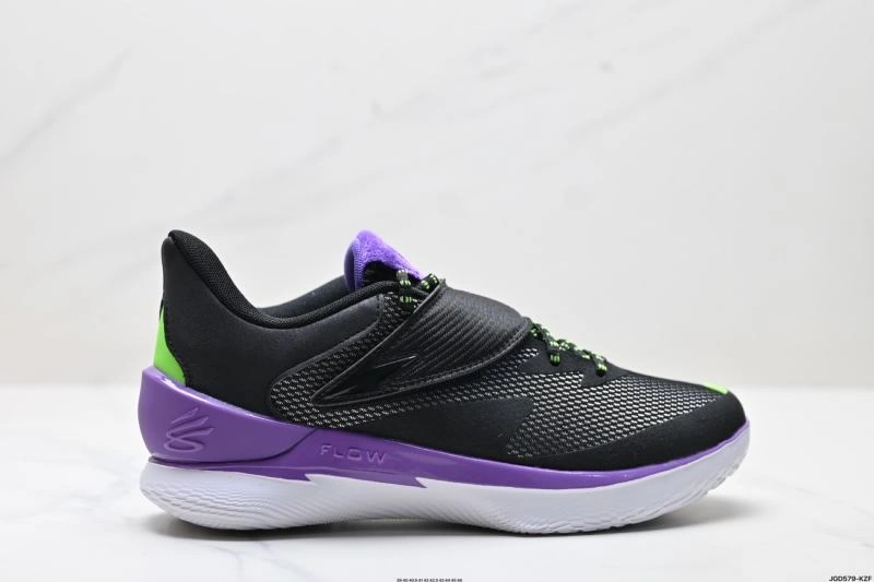 Under Armour Shoes