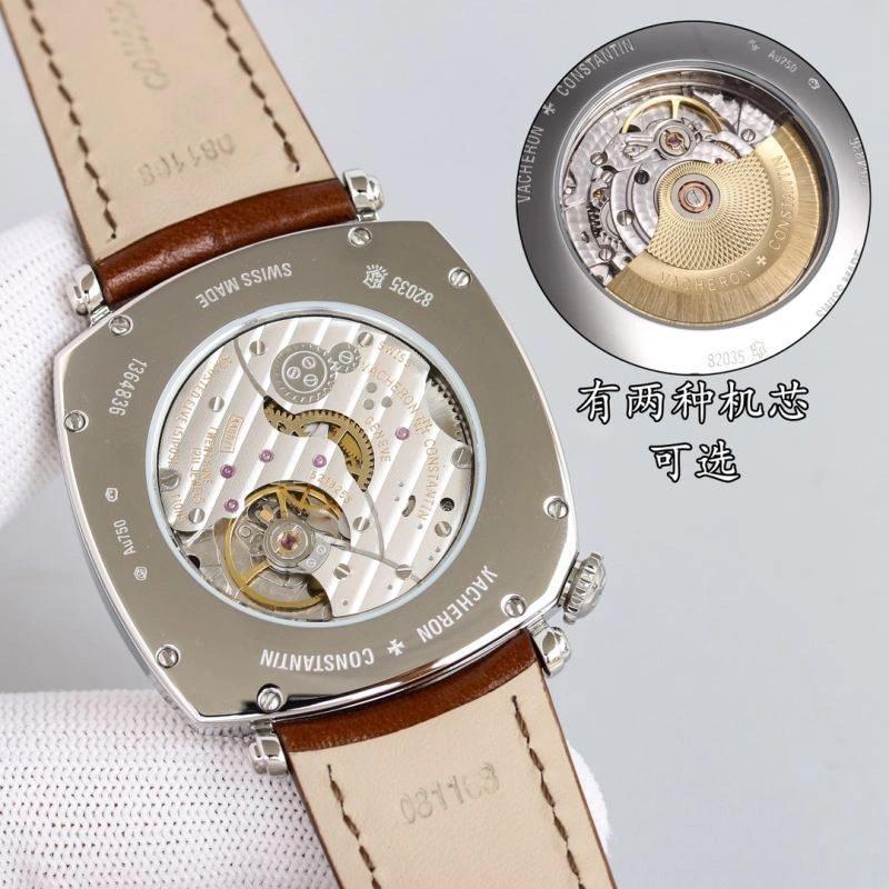Discounted VACHERON CONSTANTIN Watches