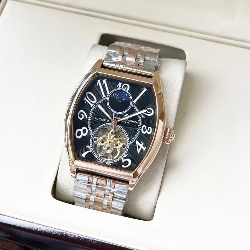 Real VACHERON CONSTANTIN Watches
