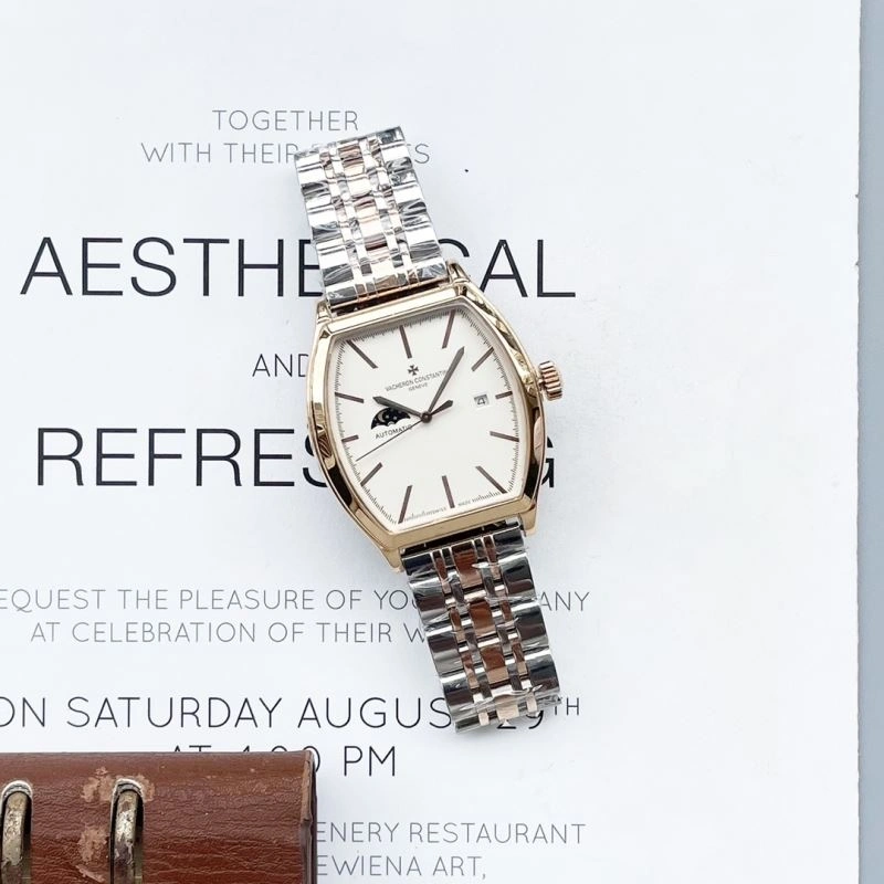 Bargain VACHERON CONSTANTIN Watches