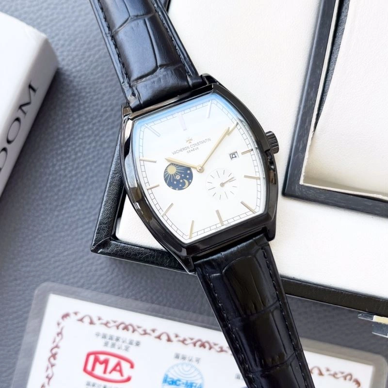 Affordable VACHERON CONSTANTIN Watches