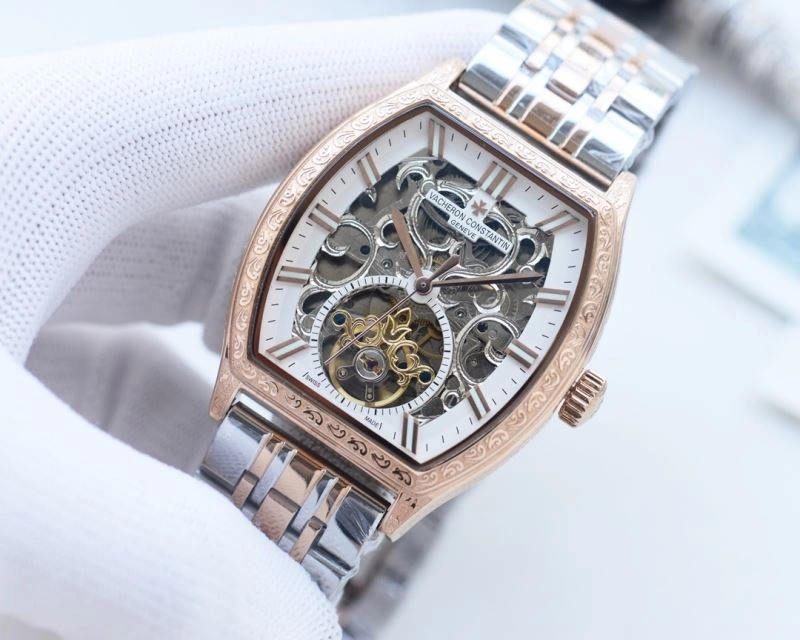 Legit VACHERON CONSTANTIN Watches