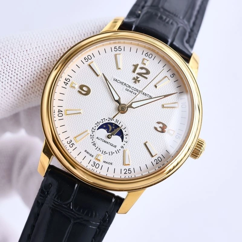 Indistinguishable VACHERON CONSTANTIN Watches