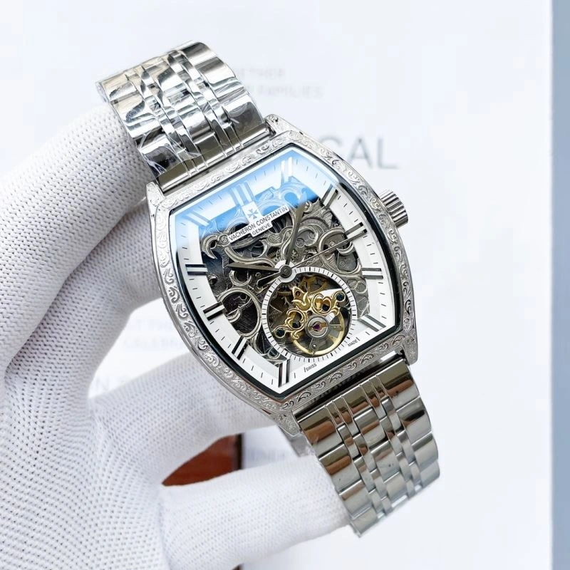 Official VACHERON CONSTANTIN Watches