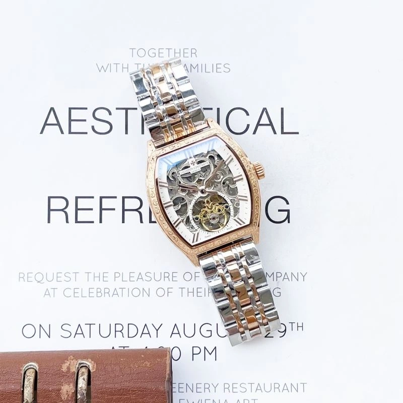 Official VACHERON CONSTANTIN Watches