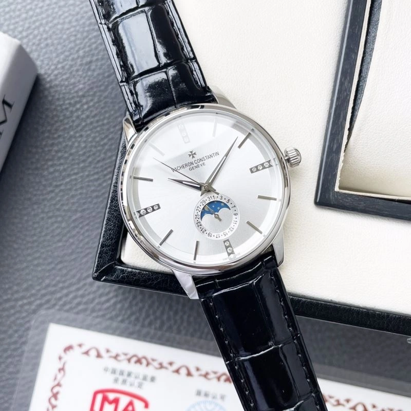Bargain VACHERON CONSTANTIN Watches