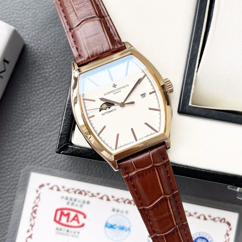 Indistinguishable VACHERON CONSTANTIN Watches