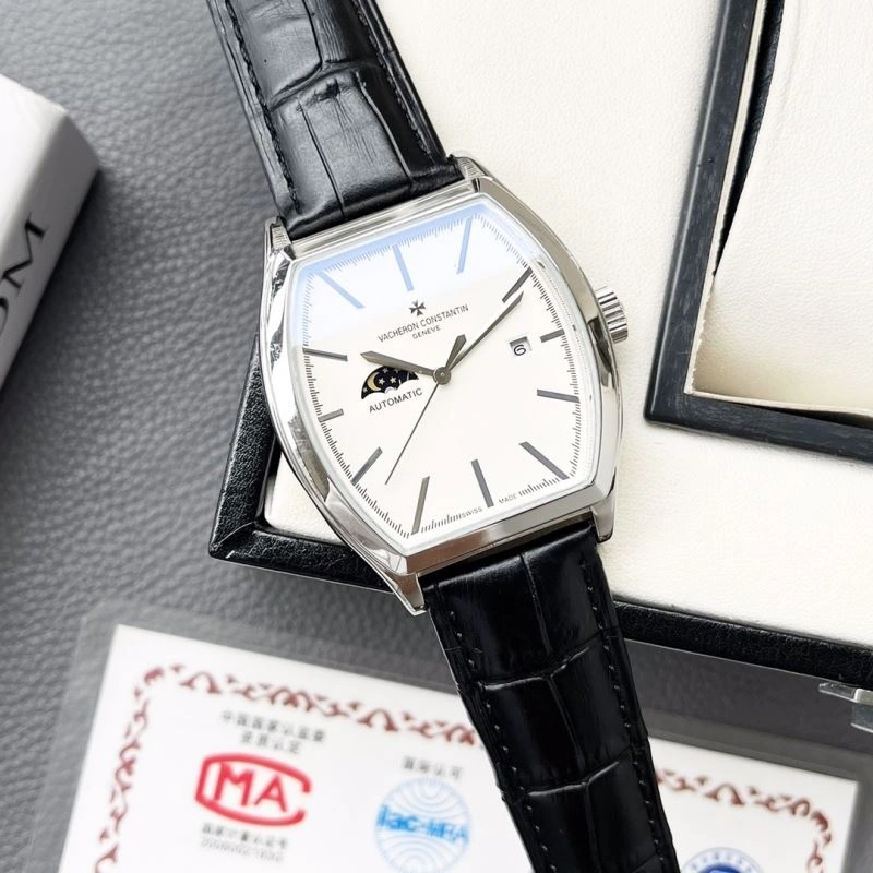 Indistinguishable VACHERON CONSTANTIN Watches